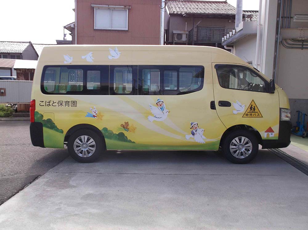 ca04_6 | KUMA'S FACTORY